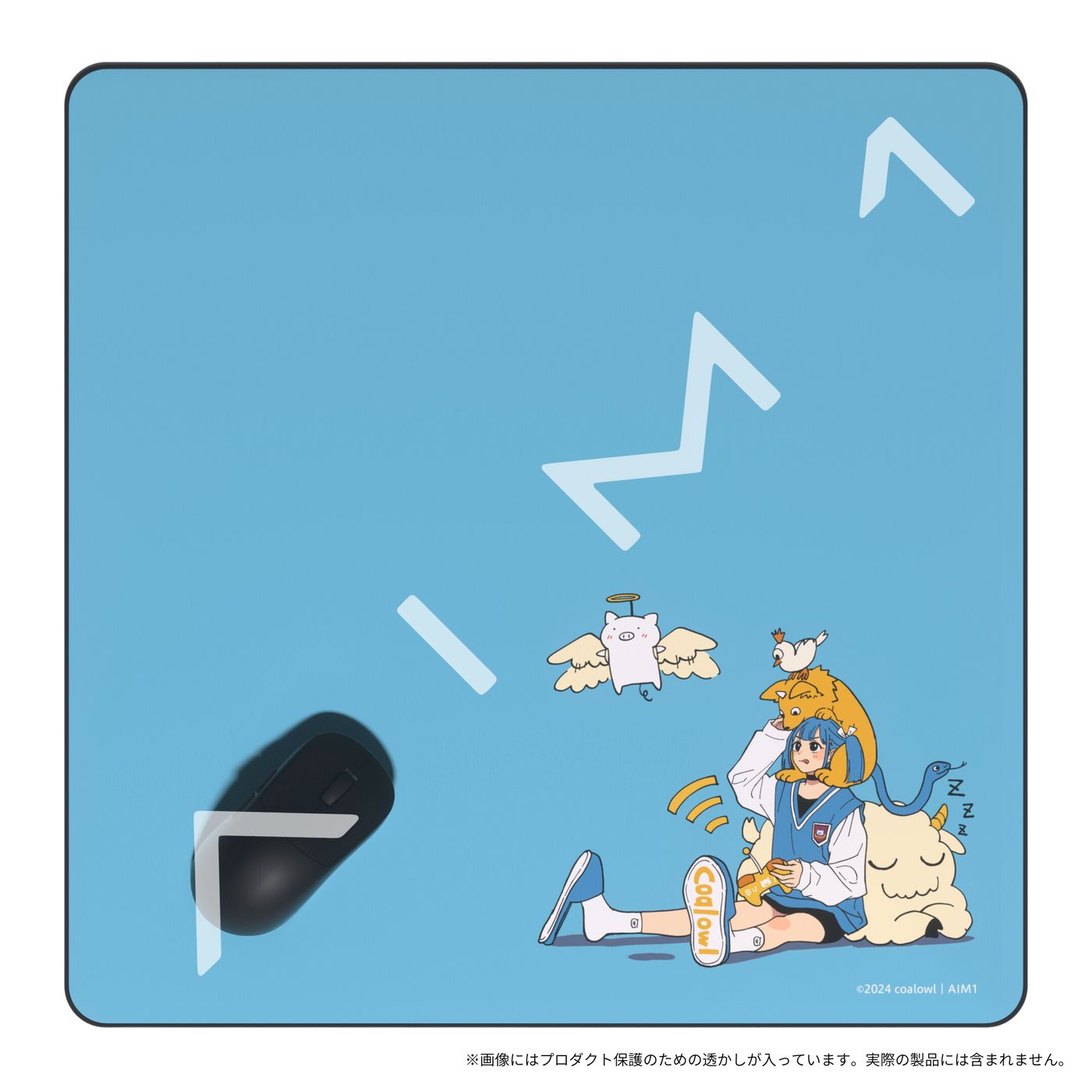 【cowlowl x AIM1】陽炎 コントロールバランスタイプ