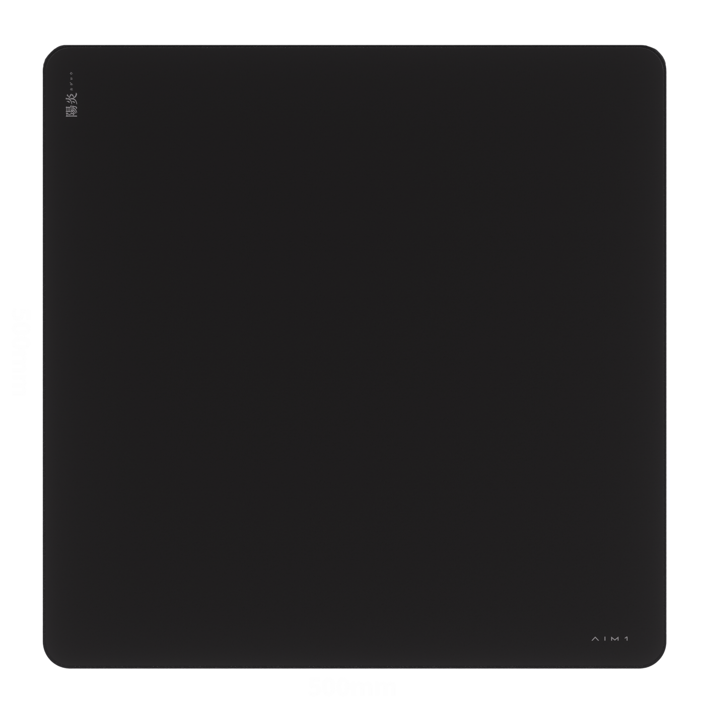 【AIM1】陽炎 マウスパッド コントロールバランスタイプ | AIM1 公式サイト